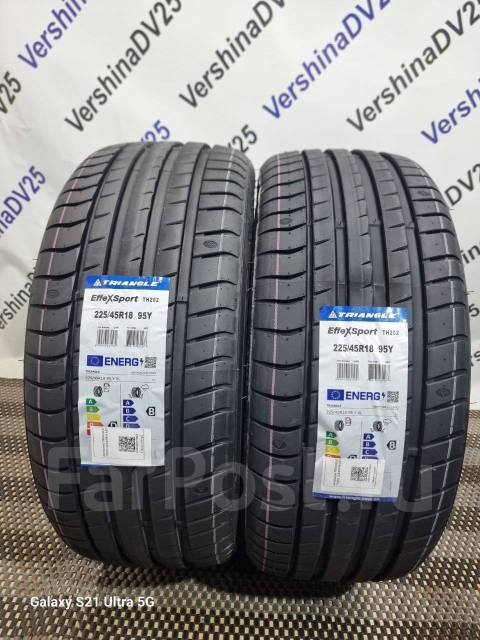 Triangle Group TH202, 225/45 R18, 18", 1 шт, в наличии, 225 мм, 45 % ...