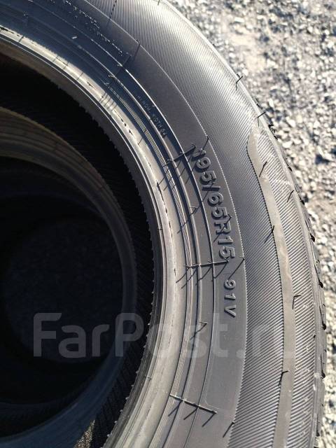Arivo Premio ARZ1, 195/65R15, 15", 1 шт, в наличии, 195 мм, 65 % ...