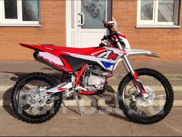 Apollo 250, 2024, 250 куб. см. 4х тактный, без пробега, исправен, 1 км ...