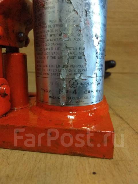 Домкрат. 4 тонны. Япония, б/у, в наличии. Цена: 1 300₽ во Владивостоке