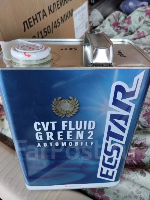Оригинальное Suzuki cvt fluid green 2, синтетическое, 4,00 л. в наличии ...