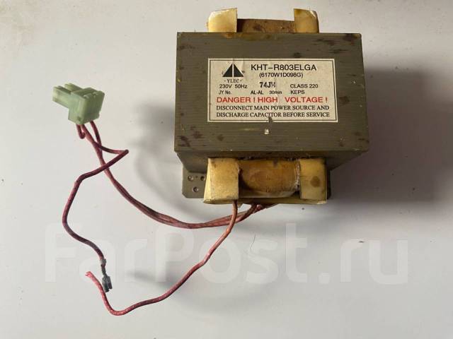 Трансформатор микроволновой печи, б/у, в наличии. Цена: 400₽ во ...