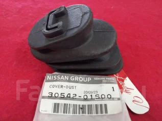 Пыльник Вилки Сцепления Nissan 30542-E9000 (30542-01S00) купить во ...