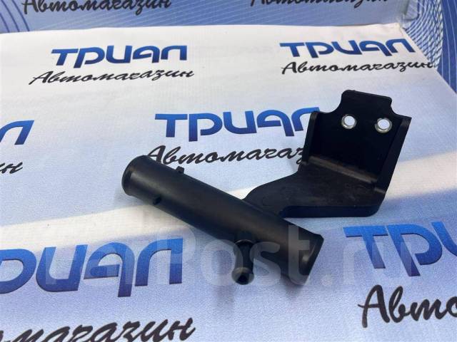 Патрубок системы охлаждения Toyota Corolla Rumion 16577-21020 купить в ...