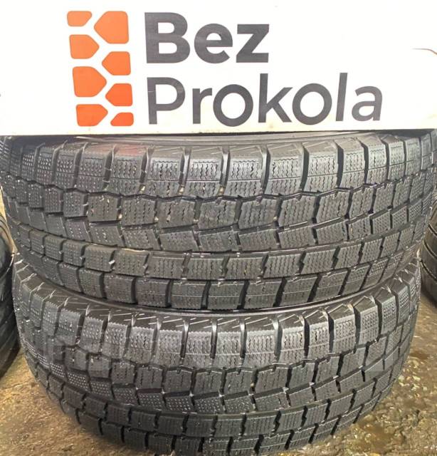 Dunlop Winter Maxx TS-01, 185/65 R15, 15", 1 шт, в наличии, 185 мм, 65 ...