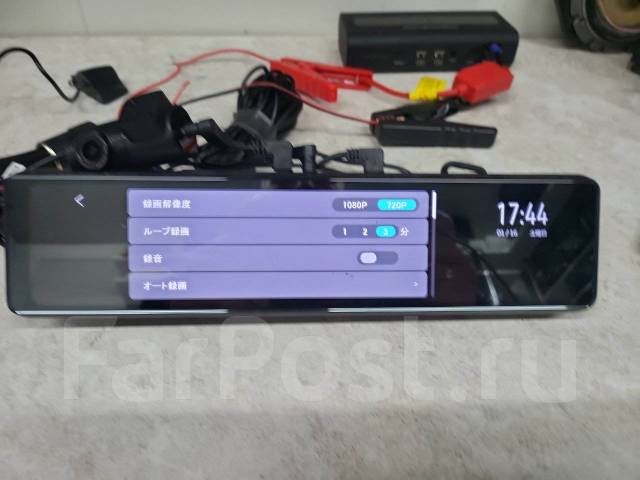 Видеорегистратор - зеркало Maxwin MDR-C009, б/у, в наличии. Цена: 5 000₽ во Владивостоке