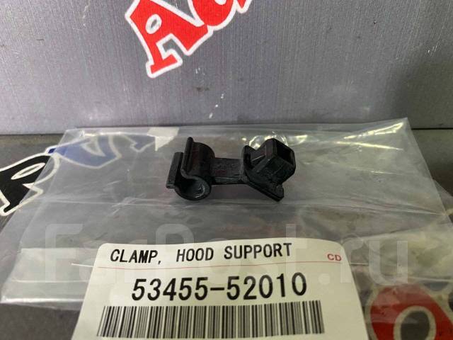 Клипса-фиксатор упора (держателя) капота Toyota 53455-52010 купить во ...