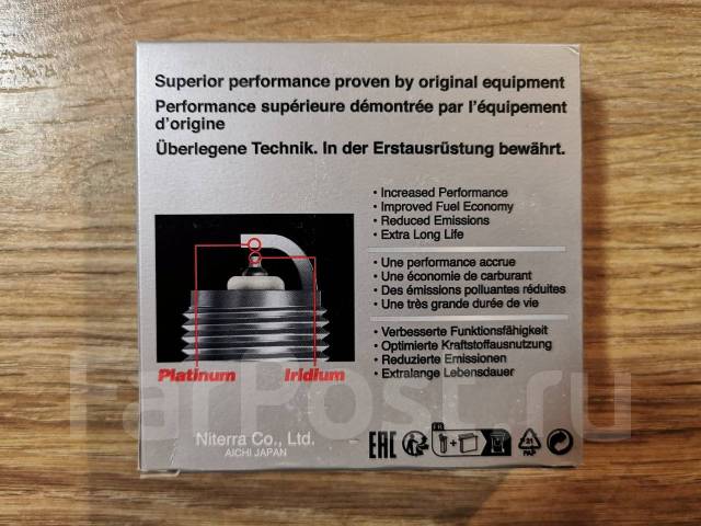 Свечи иридий(компл.4 шт)NGK Dilkar8J9G C-HR Auris оригинал Япония ...