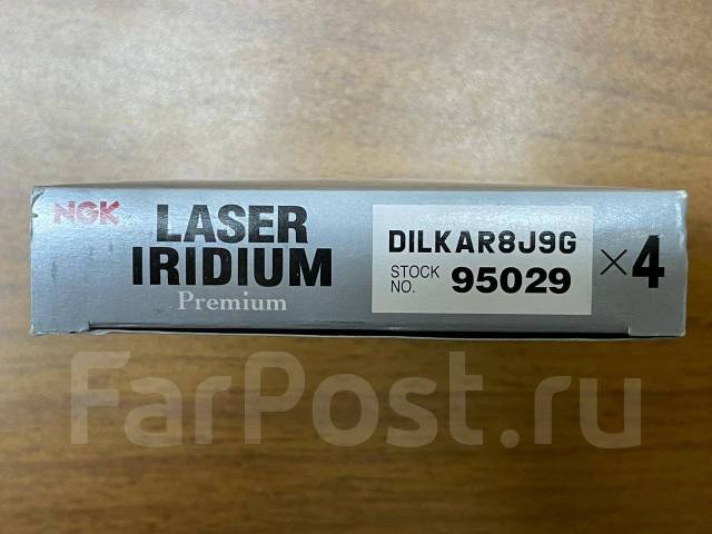 Свечи иридий(компл.4 шт)NGK Dilkar8J9G C-HR Auris оригинал Япония ...