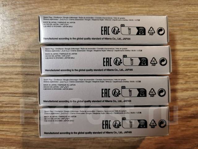 Свечи иридий(компл.4 шт)NGK Dilkar8J9G C-HR Auris оригинал Япония ...