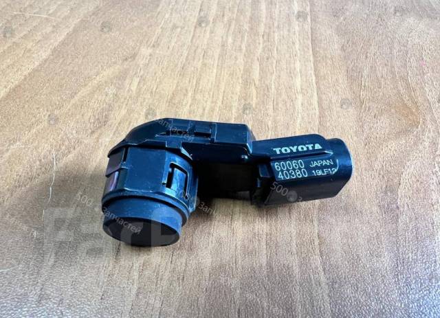 Датчик парктроника Toyota RAV4 2019-2022 [89341-60060] купить в Артеме ...