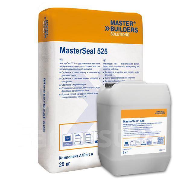 Гидроизоляция MasterSeal 525, под заказ. Цена: 183₽ во Владивостоке