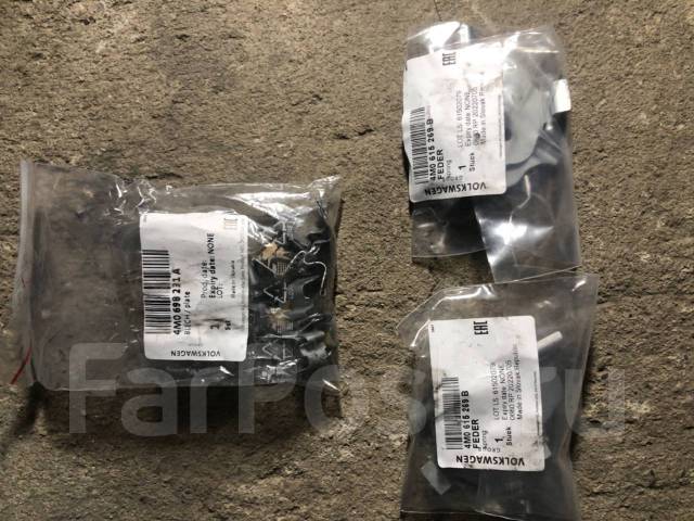 Тормозные Колодки комплект Audi VAG (made in Italy) 4M0698151BJ купить ...