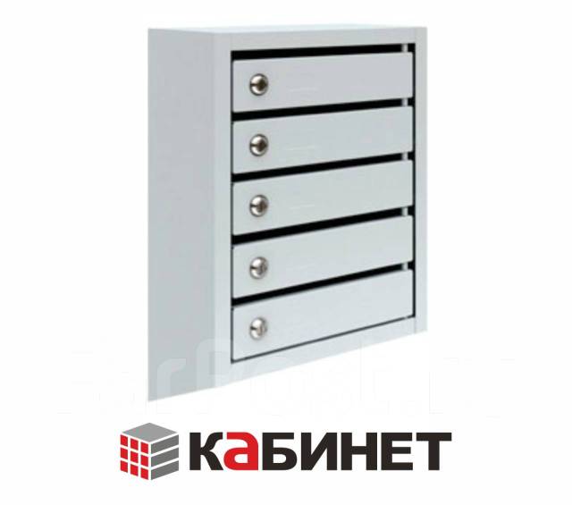 Почтовый ящик ПМ 5 Размеры: в*ш*г 590х385х195 мм, новый, в наличии ...