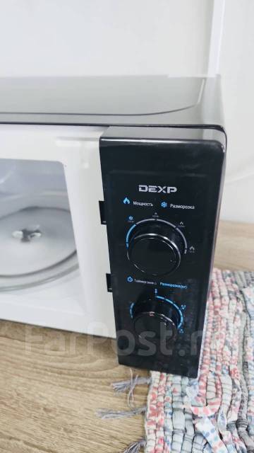 Микроволновая печь DEXP, б/у, в наличии. Цена: 3 500₽ во Владивостоке