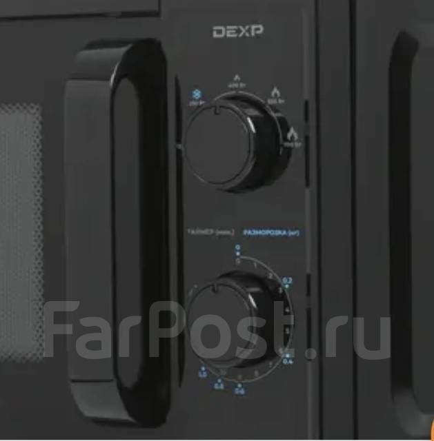 Микроволновая печь DEXP, б/у, в наличии. Цена: 3 500₽ во Владивостоке