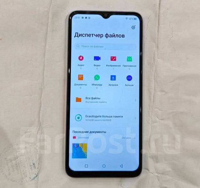 Infinix Hot 30i 64gb Доставка, 64 гб, 6.56", моноблок, белый, 3G, 4G ...