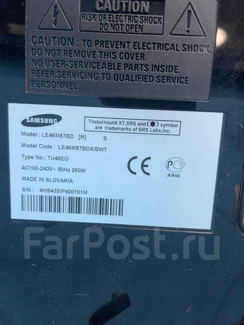 Телевизор Samsung 46 дюймов, LCD (ЖК), 46", Full HD, б/у, в наличии ...