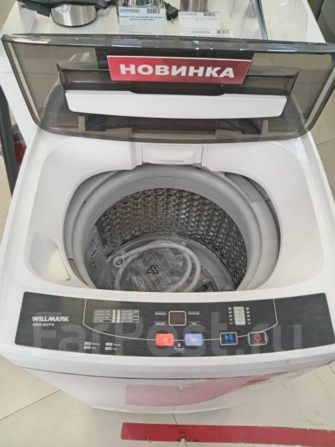 Стиральная машина Willmark WMA-862PW 8кг, вертикальная загрузка, 8,0 кг ...