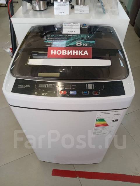 Стиральная машина Willmark WMA-862PW 8кг, вертикальная загрузка, 8,0 кг ...