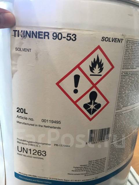 Алкидный растворитель Sigma Thinner 90-53 20л, в наличии. Цена: 20 000 ...