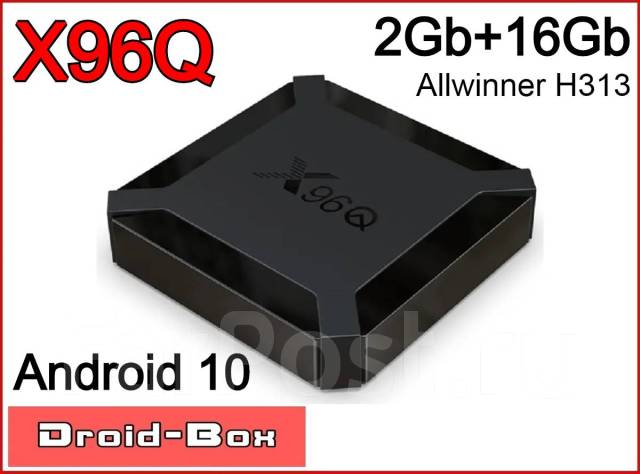 Смарт ТВ-приставка Vontar X96q 216, новый, в наличии. Цена: 2 390₽ во ...