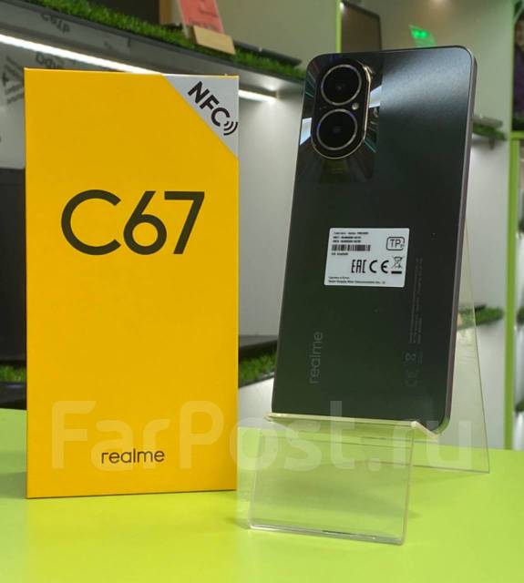 Realme C67 - 6.72", 2Sim, 108МП, 8x2.8GHz, 5000mAh, 8/256Gb. РФСеть, моноблок, черный, 4G LTE ...