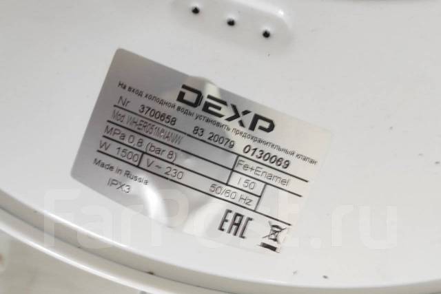 Бойлер Dexp WH-ER051MNAN/W 50 литров, 1.5 кВт, проточно-накопительный ...
