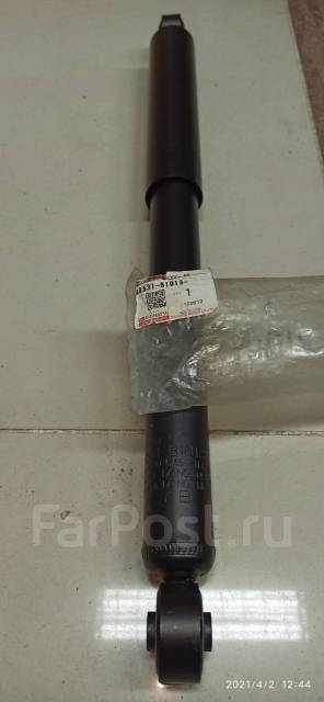 Амортизатор задний (продается парой, цена указана за один) 48531-B1013 ...