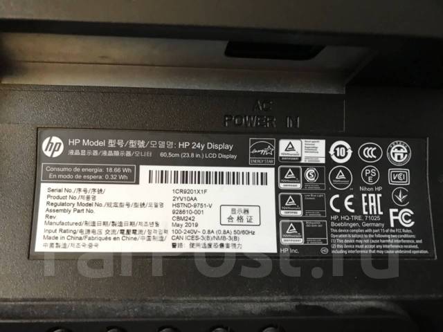 Монитор HP 24y, HP, ЖК (LCD, LED, QLED), 23.8", IPS, 1920x1080 (Full HD ...