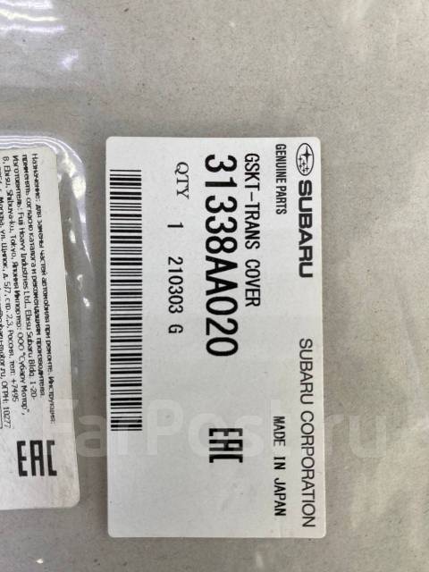 Прокладка поддона АКПП Original 31338AA020, 31338-AA020 купить во ...