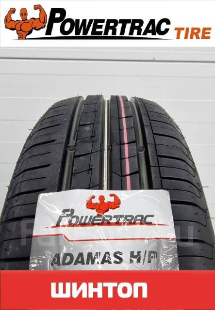 PowerTrac Adamas H/P, 185/65 R15 88H, 15", 1 шт, в наличии, 185 мм, 65 %, радиальный, летние ...