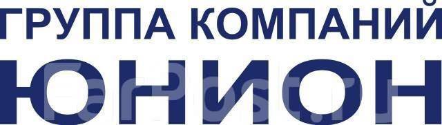 Экспедитор (Фадеева и Борисенко), работа в ООО "Владторг" во ...