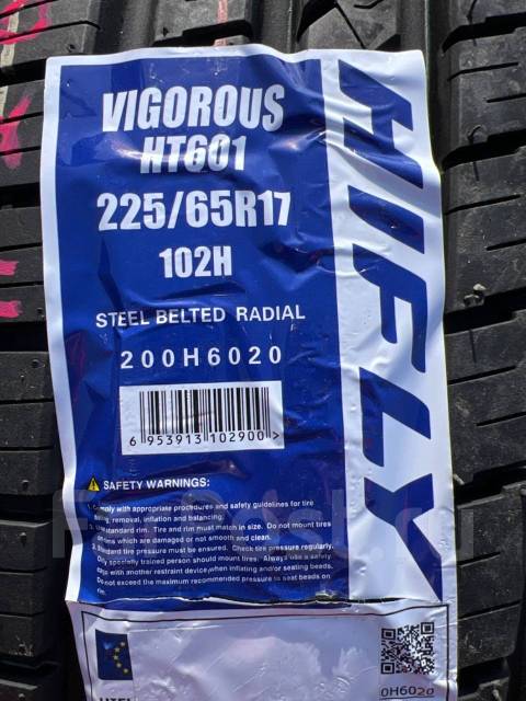 Hifly Vigorous HT601, 225/65R17, 17", 1 шт, в наличии, 225 мм, 65 %, радиальный, летние. Цена ...
