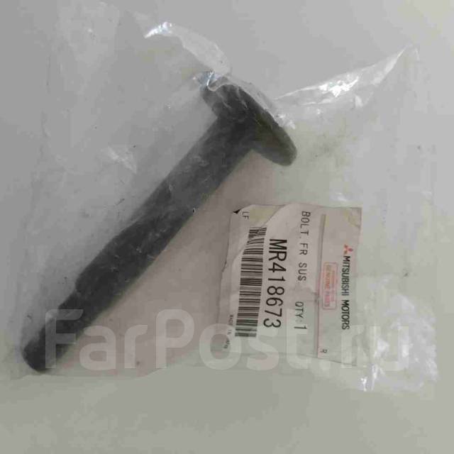 Болт регулировочный Mitsubishi MR418673 купить в Хабаровске по цене ...