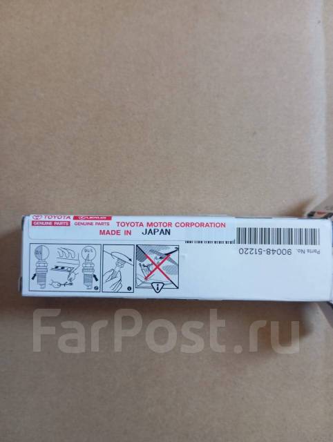 Свеча зажигания Toyota Raize/Daihatsu Rocky 90048-51220 Оригинал ...