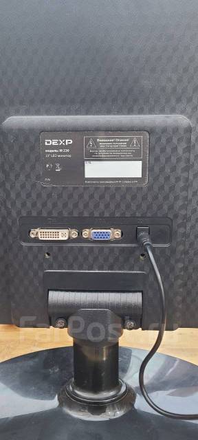 Монитор DNS (Dexp) M230, диагональ 23, TN, Full HD, VGA, DVI, ЖК (LCD ...