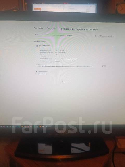 27" Монитор DNS L270, ЖК (LCD, LED, QLED), IPS, 2560x1440 (WQHD), б/у ...