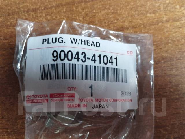 Пробка сливная поддона Toyota 90043-41041. Оригинал! купить во ...