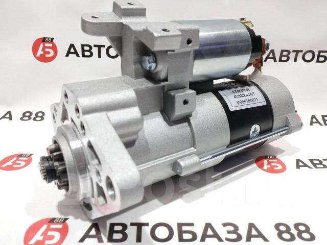 Стартер Mitsubishi Canter 4D33 / 4D34 / 4D35 / 4D36, 24V (Прямой ...