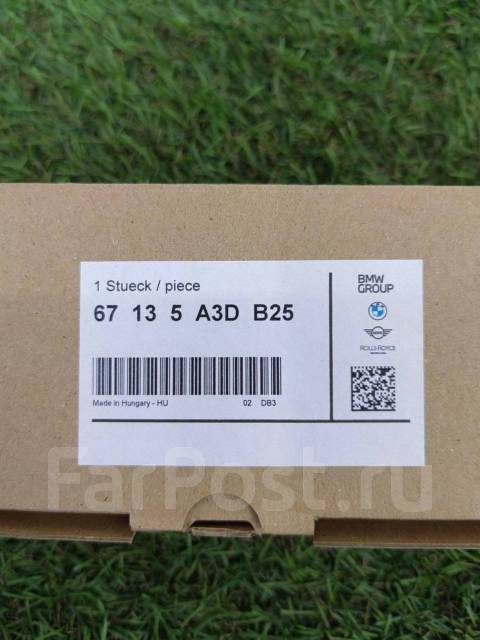 Блок зеркала BMW 3 G20 левый 67135A3DB25 купить в Москве по цене: 32 ...