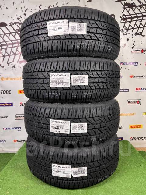 Yokohama Geolandar A/T G015, 285/60 R18 116H, 18", 1 шт, в наличии, 285 ...