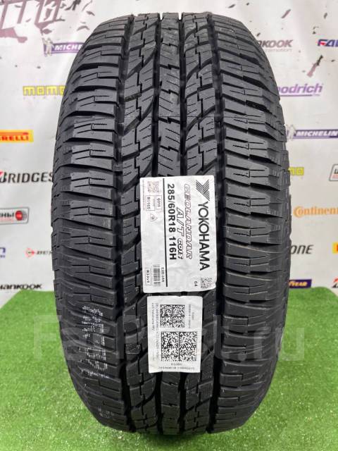 Yokohama Geolandar A/T G015, 285/60 R18 116H, 18", 1 шт, в наличии, 285 ...
