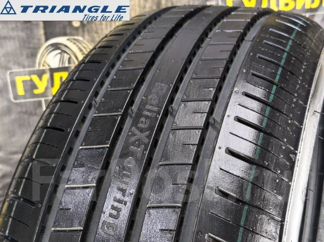 Triangle ReliaX Touring TE307, 205/50R16 91W, 16", 1 шт, 205 мм, 50 % ...