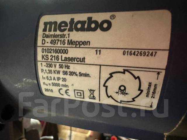 Торцовка Metabo KS216 Lasercut, б/у, в наличии. Цена: 11 990₽ во ...