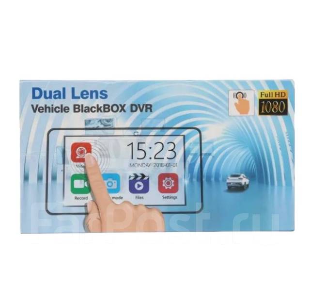 Видеорегистратор с двумя камерами для автомобиля FULL HD, Blackbox DVR ...