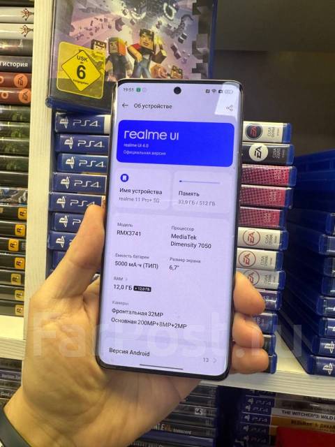 Продажа/обмен Realme 11 Pro 5G 12+512Gb/ обмен на вашу технику, 6.70 ...