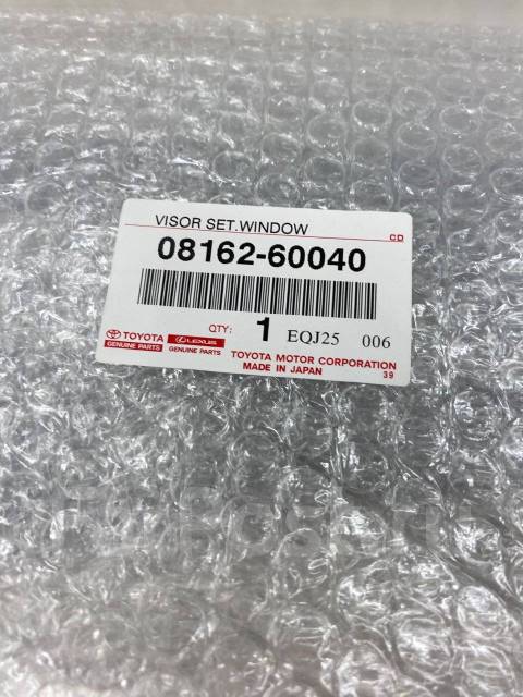 Ветровики на двери LX600/LX500D К-т. Хром. 08162-60040 купить во ...