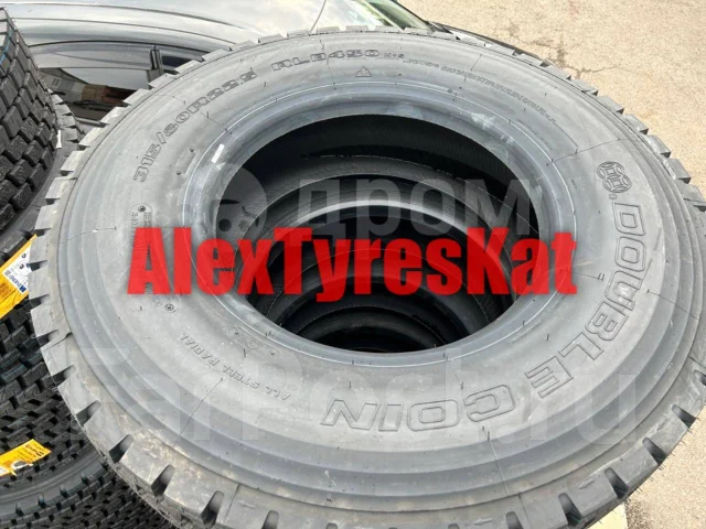 Double Coin RLB450, 315/80 R22.5 20PR, 22.5", 5 шт, 315 мм, 80 % ...
