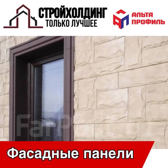 Фасадные панели Альта профиль Панель Гранит ЭКО, под заказ. Цена: 600 ...